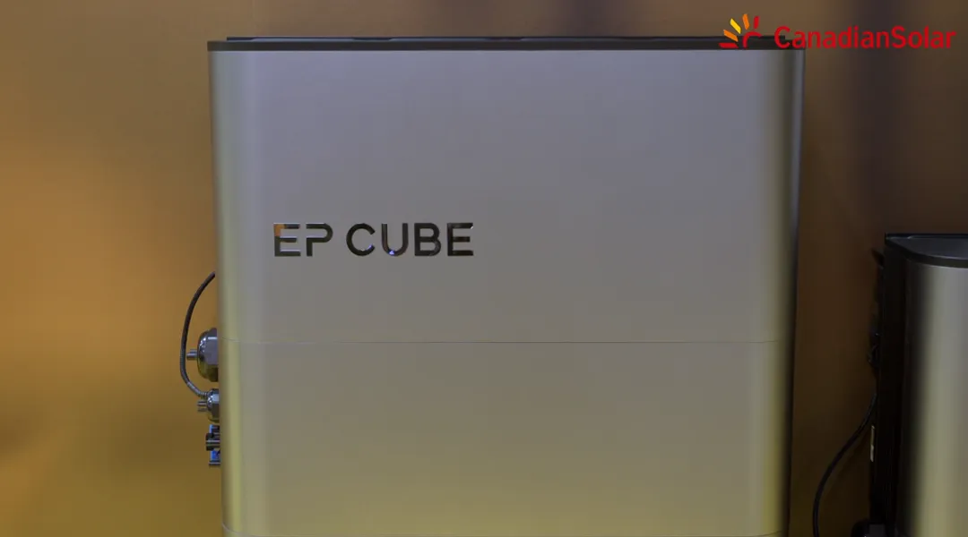 Nuevo producto de Canadian Solar: el EP CUBE - New Energy Renovables